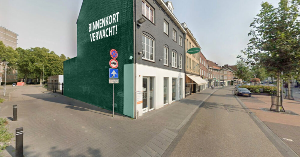 Wordt jouw tekst vereeuwigd in het Geleense straatbeeld ...